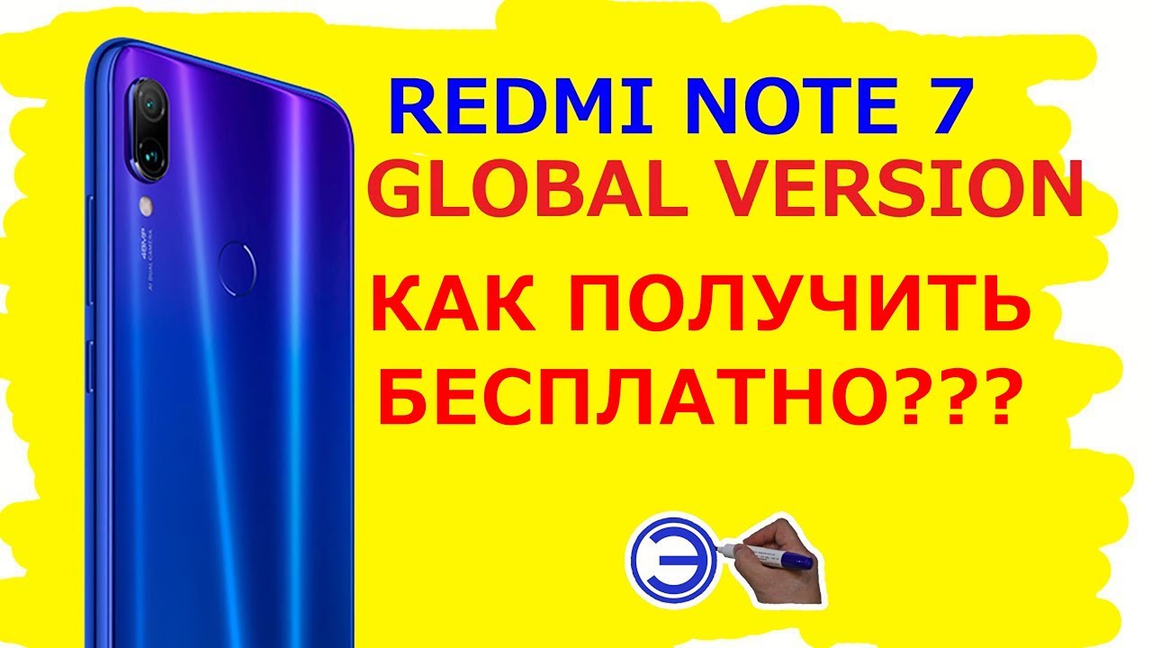 REDMI NOTE 7 GLOBAL VERSION ПОЛНЫЙ ОБЗОР - YouTube