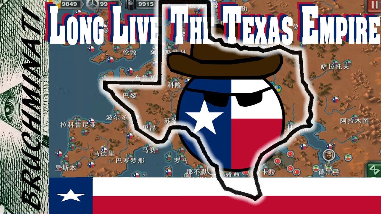 Texas #5 Formation Of The Texas Empire; 1939-1984 Mod World Conqueror 3 ...