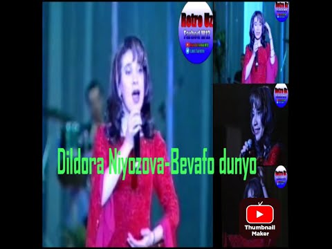 Дилдора Ниёзова-Бевафо дунё(Ретро видео)