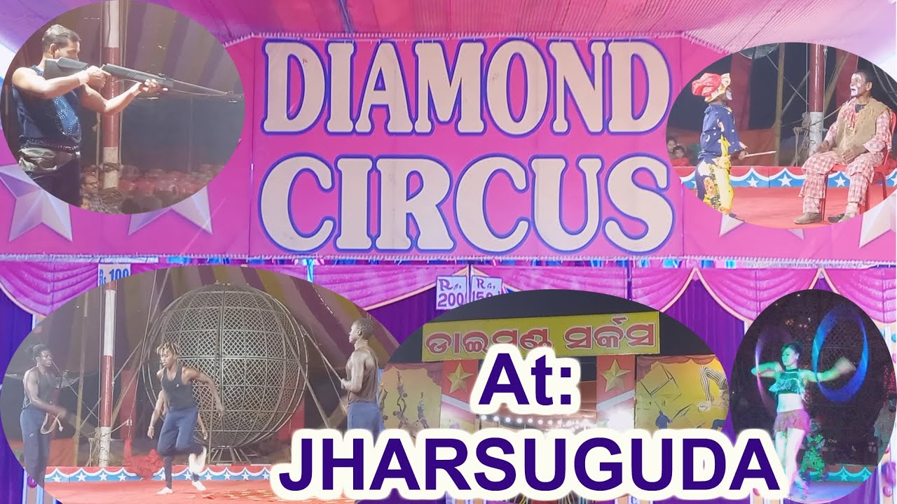 AFRICIAN DIAMOND CIRCUS IN JHARSUGUDA/Beauty Music - YouTube