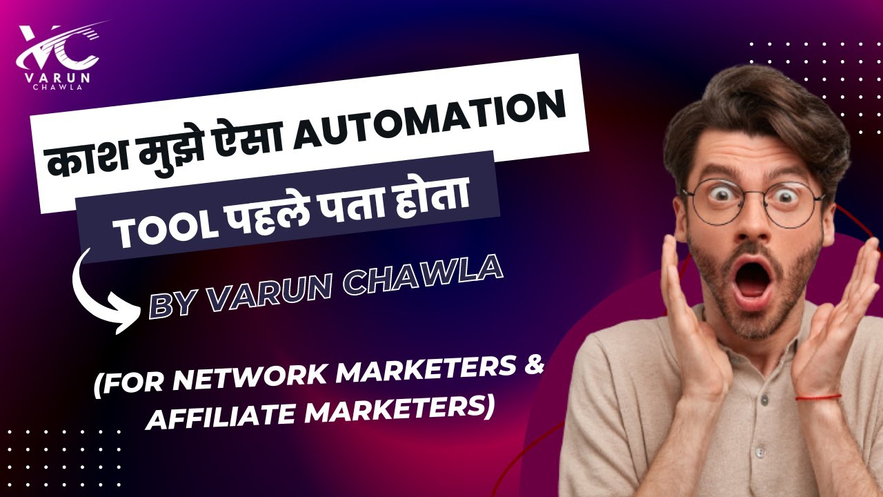 Online Network Marketing|Automation Tool Network Marketing|Varun Chawla ...