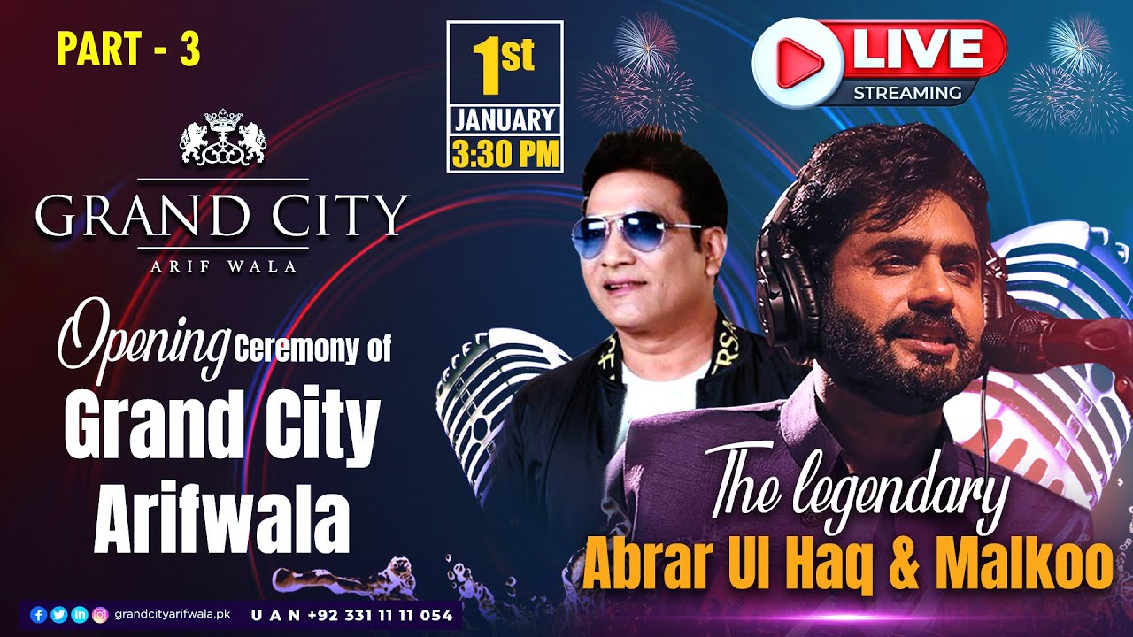 Grand City Arifwala | Inauguration | Live | Part 3 - YouTube