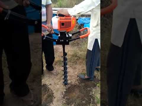 Petrol ground drilling machine - Earth auger - YouTube