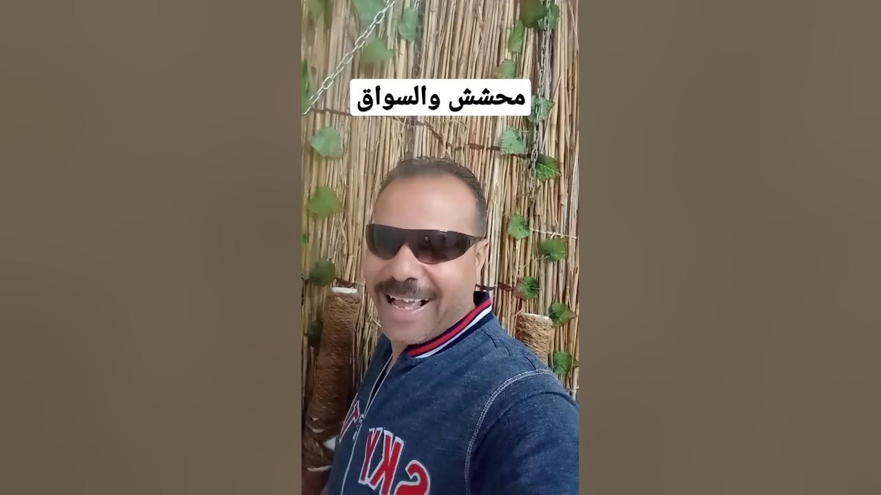 اجدد نكته مضحكة جدا ههههههههههه 😀 ️ Youtube