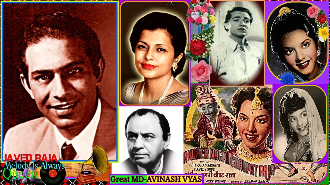 TALAT Mehmood & SUDHA-Film-ANDHER NAGRI CHAUPAT RAJA-{1955}-Ik Baar To ...