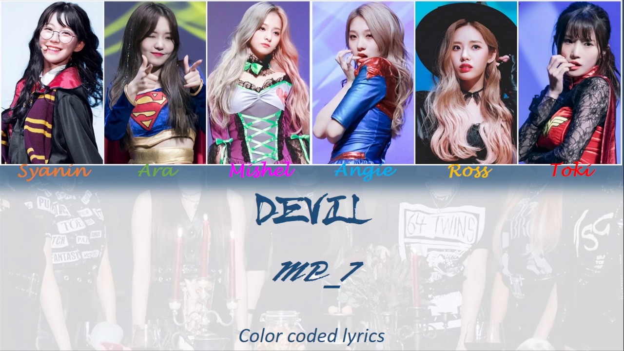 [MYSTERY MONSTER MASH][MP_7][Cover] DEVIL - CLC - lyrics - YouTube Music