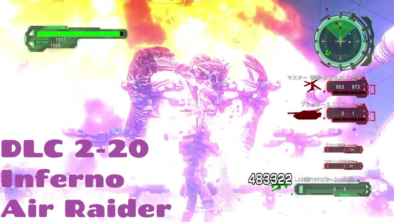 EDF 6 DLC 2-20 the Moronic Pointless mission that almost everyone will love Air Raider Inferno ...