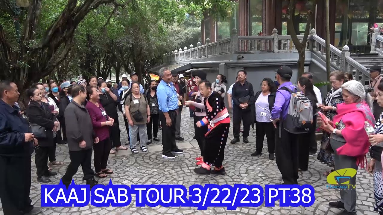 KAAJ SAB TOUR 3/22/23 PT 38 - YouTube
