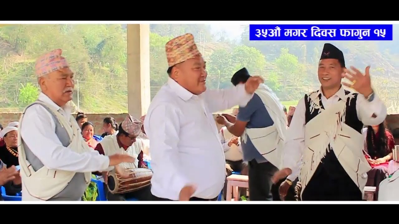 35th Magar Diwas Celebration in Syangja - YouTube