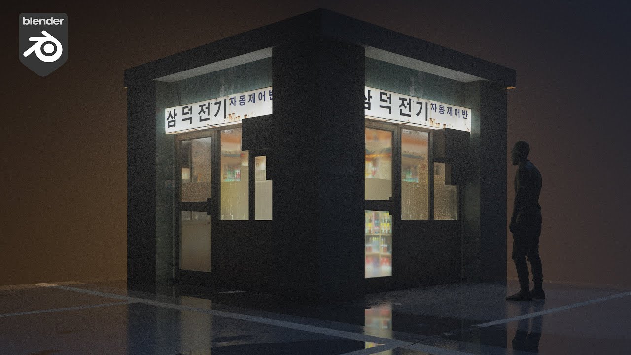 Blender 3d Shop Tutorial | Eevee + Cycles - YouTube