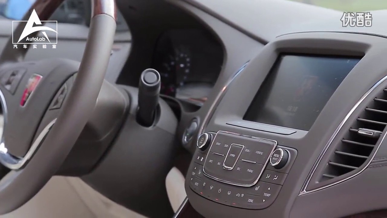 PHEVsedan roewe E950 by SAIC——the Advanced car in China - YouTube