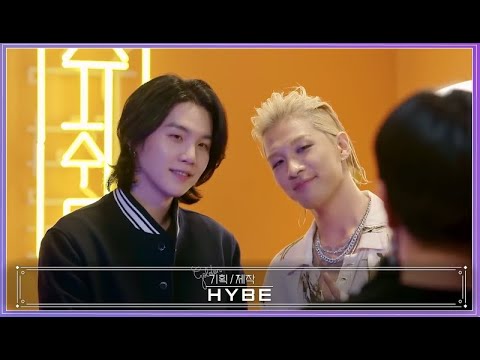[SUCHWITA] 3.BÖLÜM: SUGA - TAEYANG [Türkçe Altyazılı]
