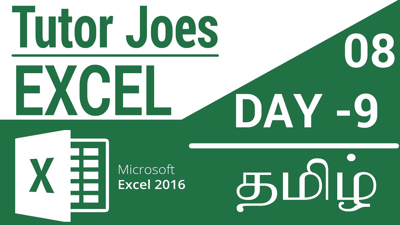 VLOOKUP Without N A Error In Microsoft Excel 2016 In Tamil YouTube VLOOKUP Without N A Error In Microsoft Excel 2016 In Tamil YouTube