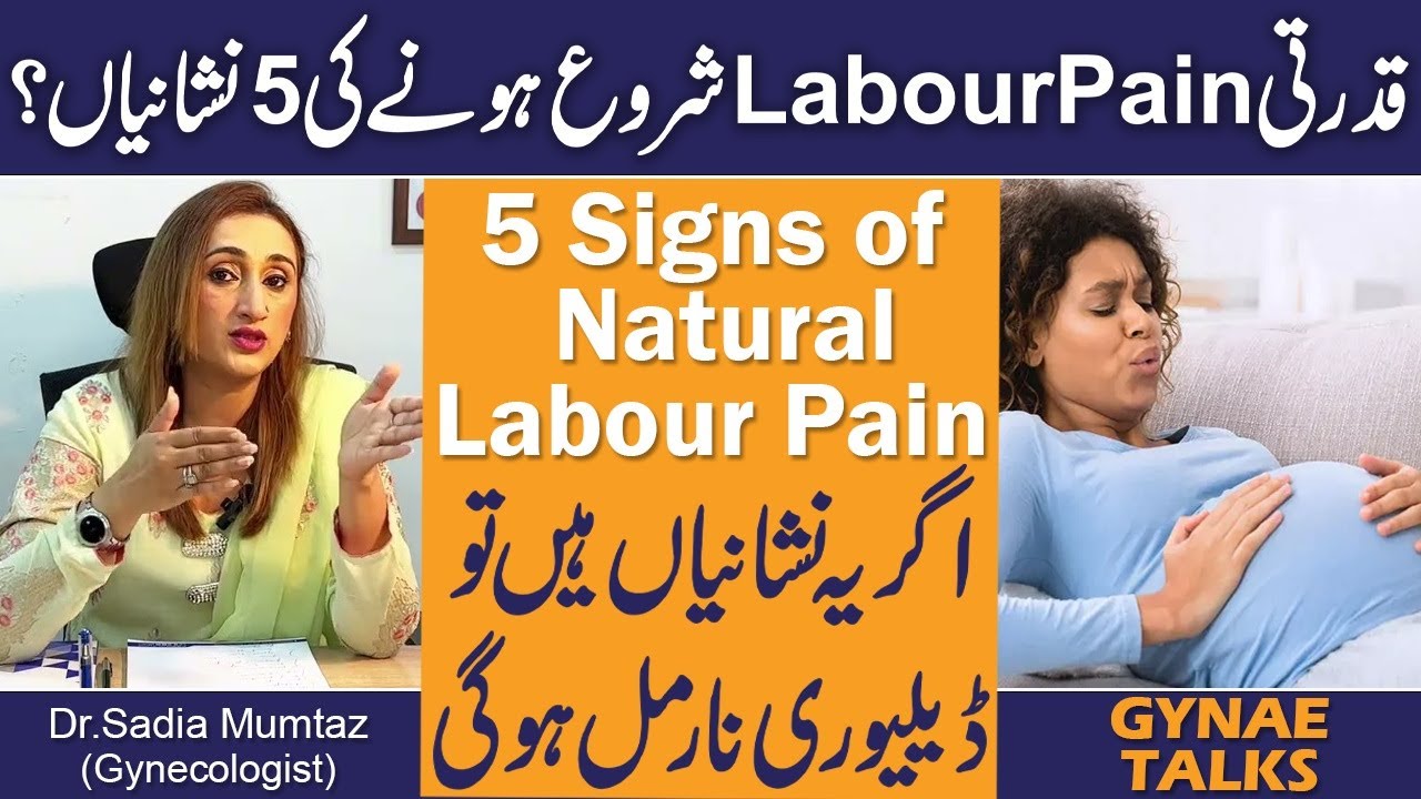 5 Signs Of Natural Labour Pain | 5 Symptoms Of Normal Delivery | Dr ...