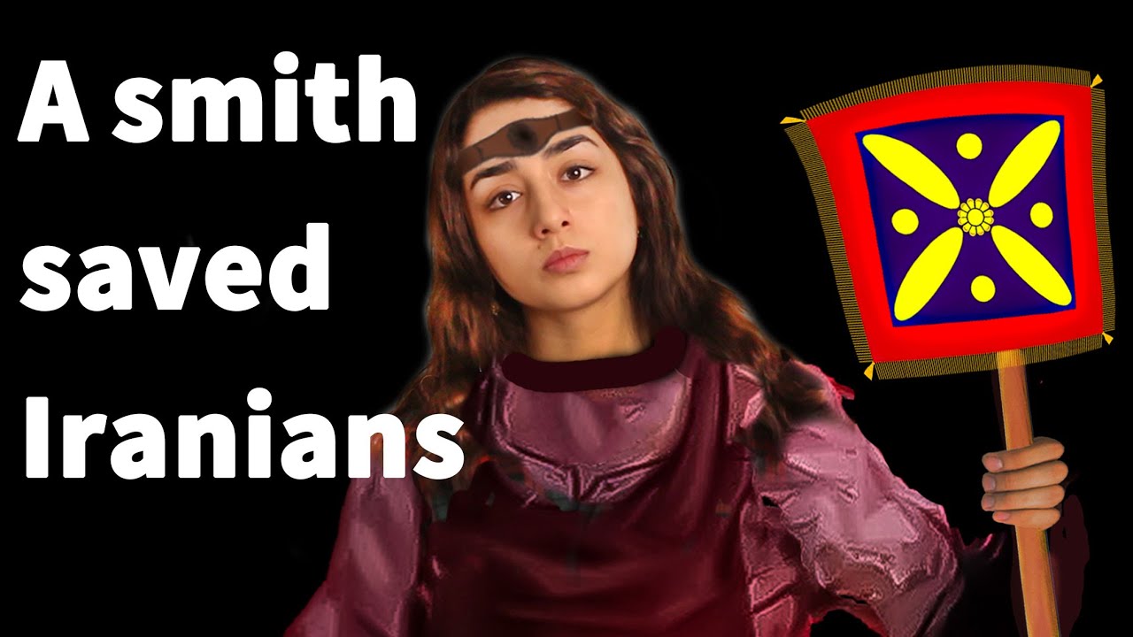 Kaveh the blacksmith changes IRAN's destiny (A Shahnameh's tale) - YouTube