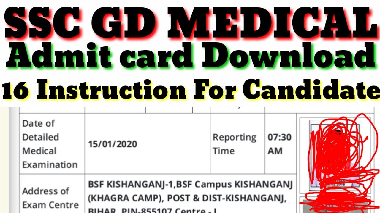 SSC GD MEDICAL ADMIT CARD 2019 !! 16 Important Instruction for the ...