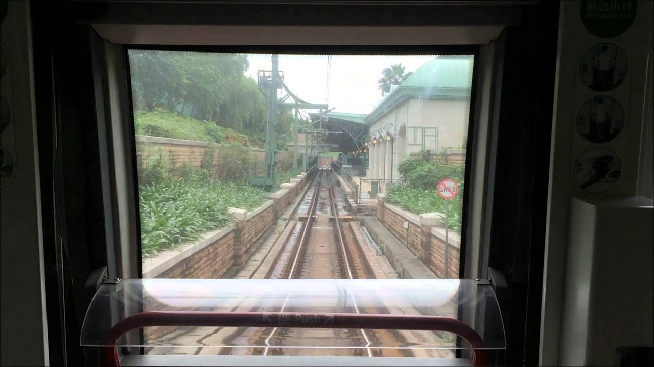 MTR HD 60 FPS: Disneyland Resort Line M-Stock Train Railfan Window ...