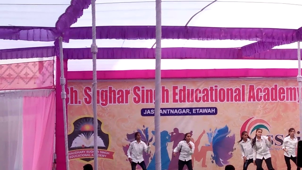 Ch Sugher Singh Educational Academy collage ka dronce - YouTube