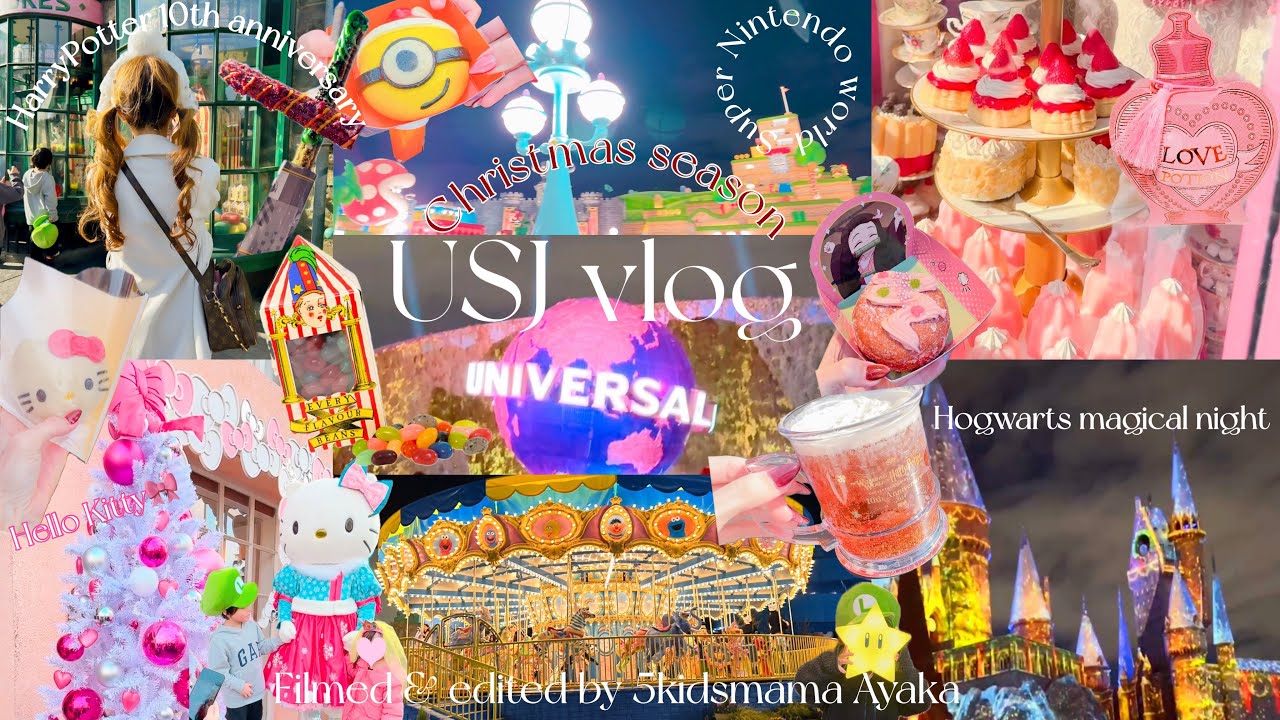 【USJ vlog🌏🤍】朝から閉園まで楽しんだChristmasシーズンのusj 🎠🎡 - YouTube