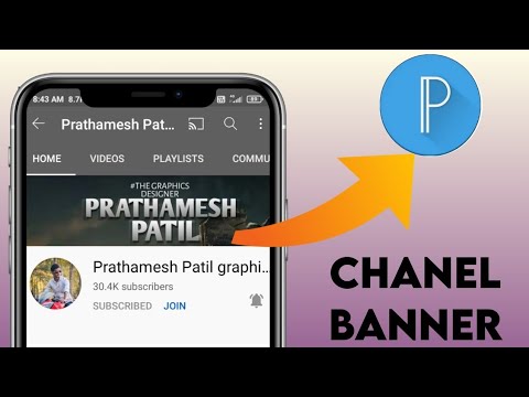 #pixilab How To Create Chhanel Banner In Pixlab | Eixlab Marathi ...