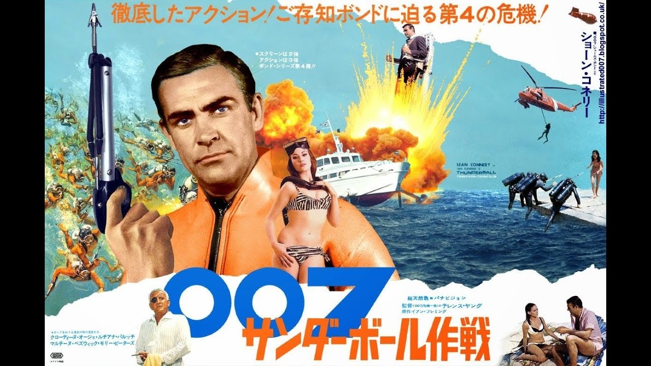 Thunderball Thetrical Trailer 4K Remastered - YouTube