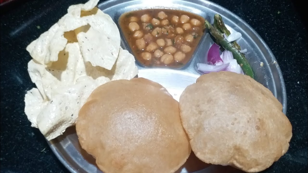 छोले की रेसिपी || Chole recipe at home || Easy method || by Cook With ...