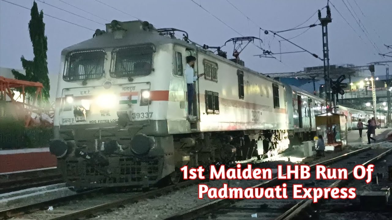 1st Maiden LHB Run Of 12764 Secunderabad Tirupathi Padmavati Express ...