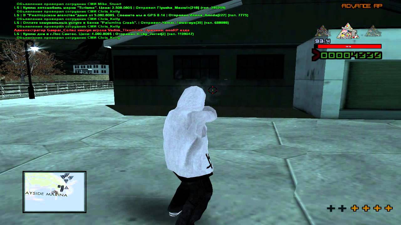 Soft ghetto SAMP | Софт тащеров гетто - YouTube