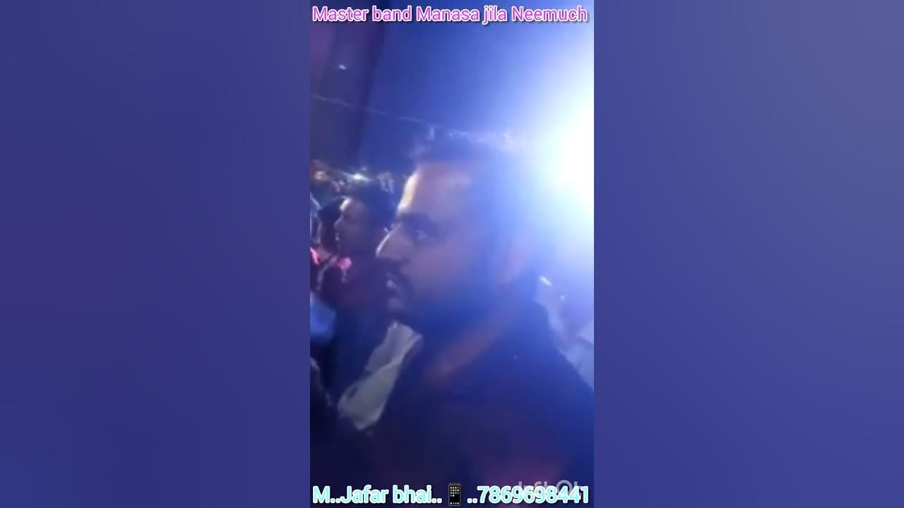 बोलो हैदर कलंदर...(master band Manasa) jila Neemuch..m..Jafar bhai..📱7869698441..8085629441 ...