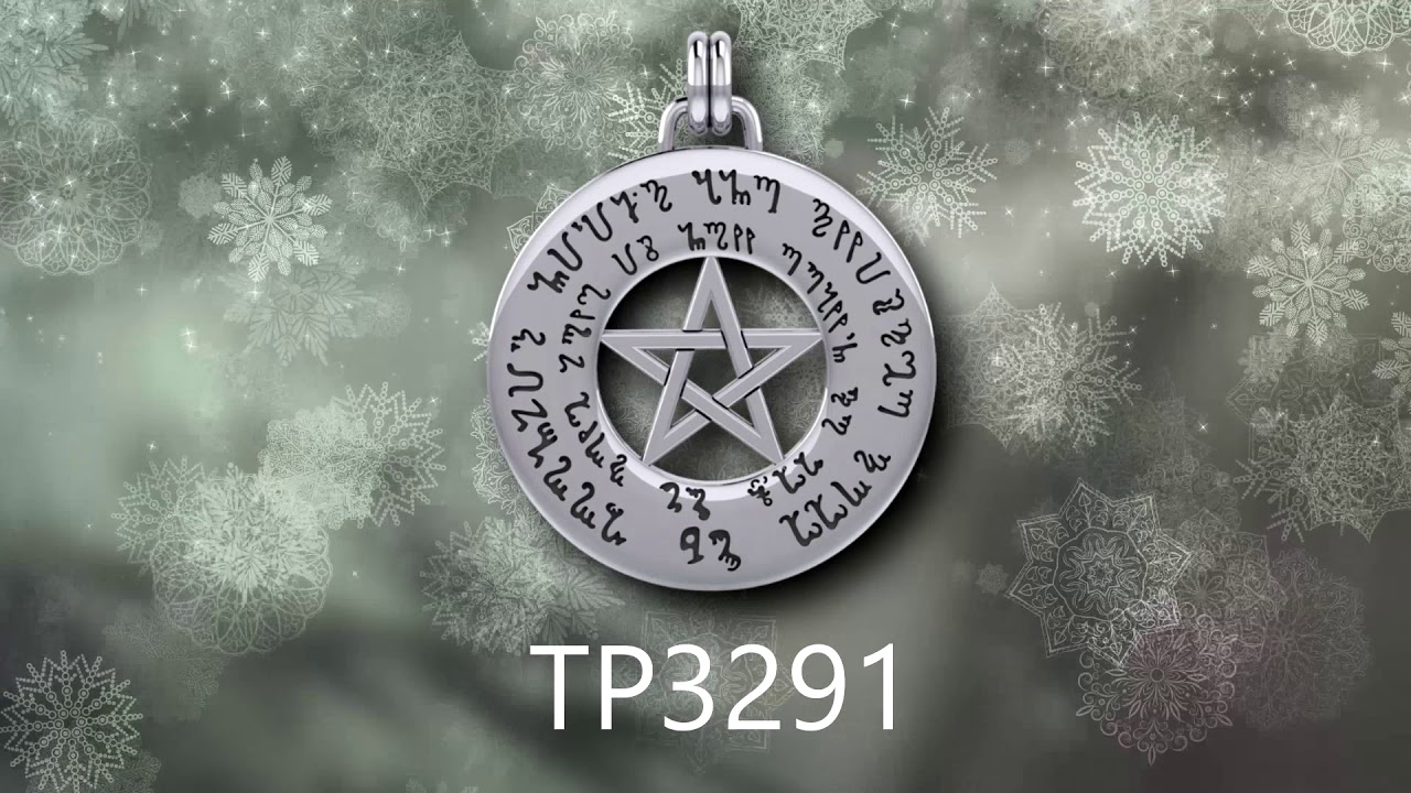 Magick Symbols Sterling Silver Jewelry Gifts - YouTube