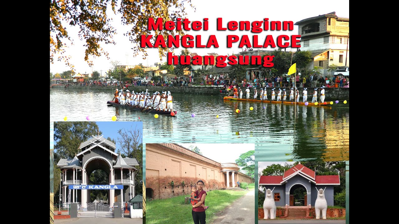 THE KANGLA PALACE - YouTube