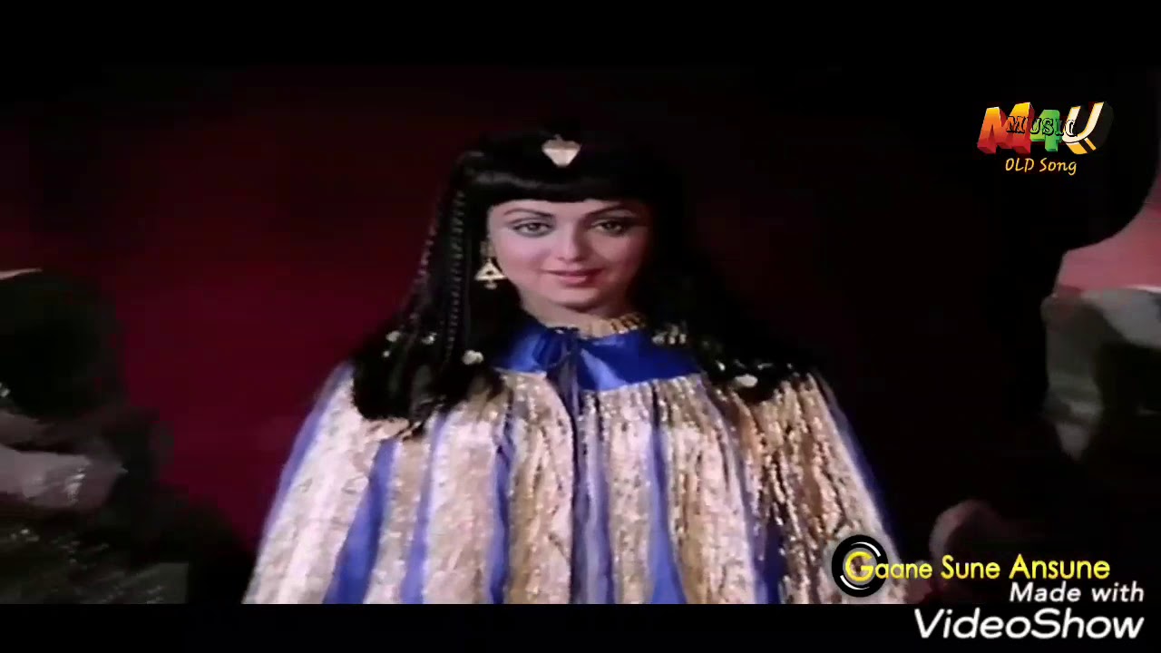 Aapke Shahar Mein Aaye misr Ki Haseena - YouTube