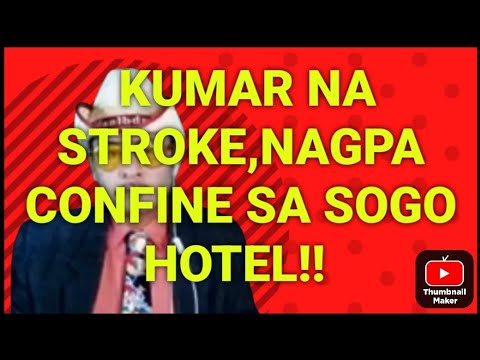 INVESTIGATION SA SENADO NAG MUKHANG TSISMISAN.KUMAR NAGPA CONFINE SA SOGO HOTEL!!! - YouTube