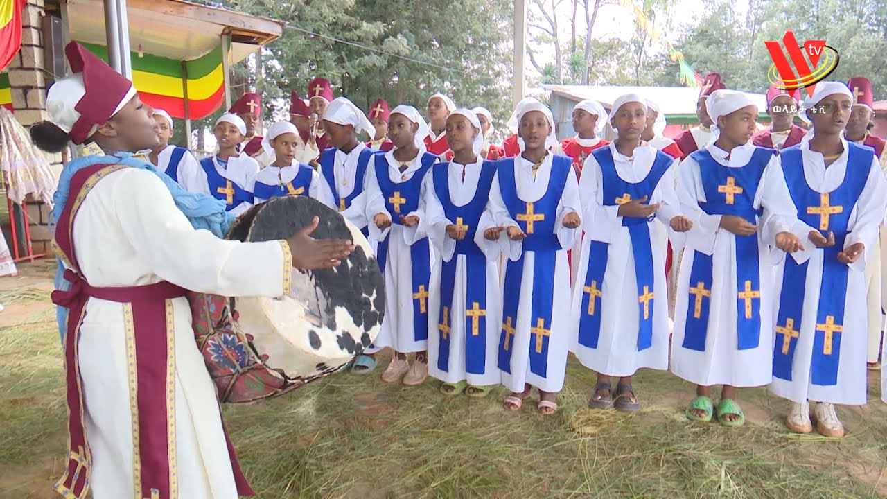 የከተራ በዓል ከደብረ ገነት ቅድስት ጊዮርጊስ ገዳም ወላይታ ሶዶ Youtube