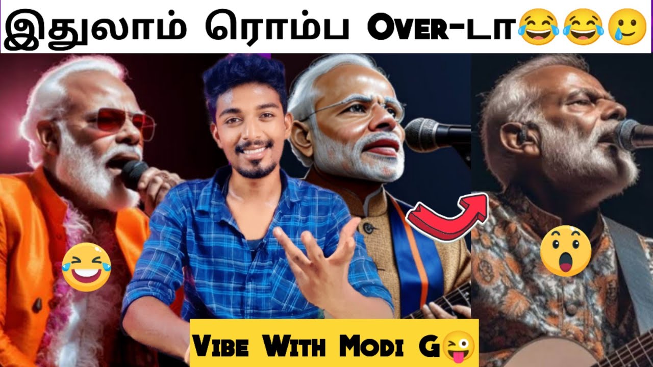 இதுலாம் ரொம்ப அநியாயம்-டா😂😂🥲| Mudiyala da Saamy😜| Modi AI Voice Vibe😂 ...