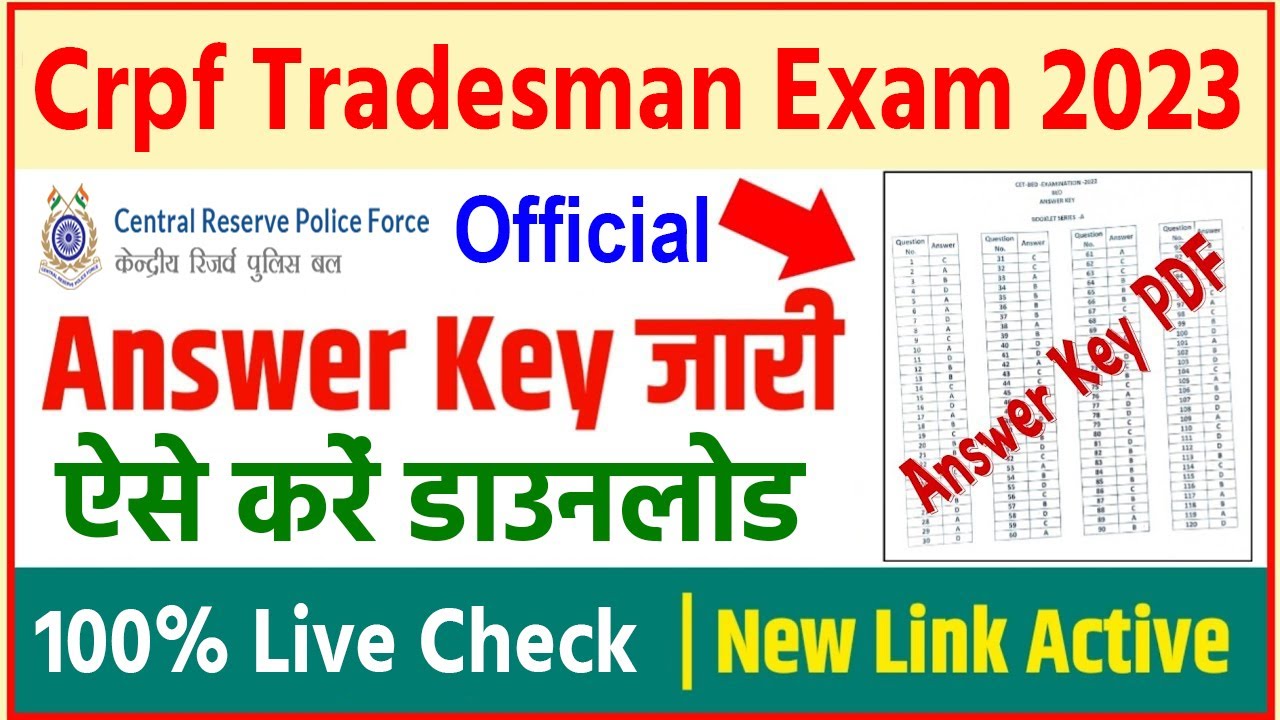 crpf tradesman answer key 2023 download pdf | how to check crpf tradesman answer key 2023 ...