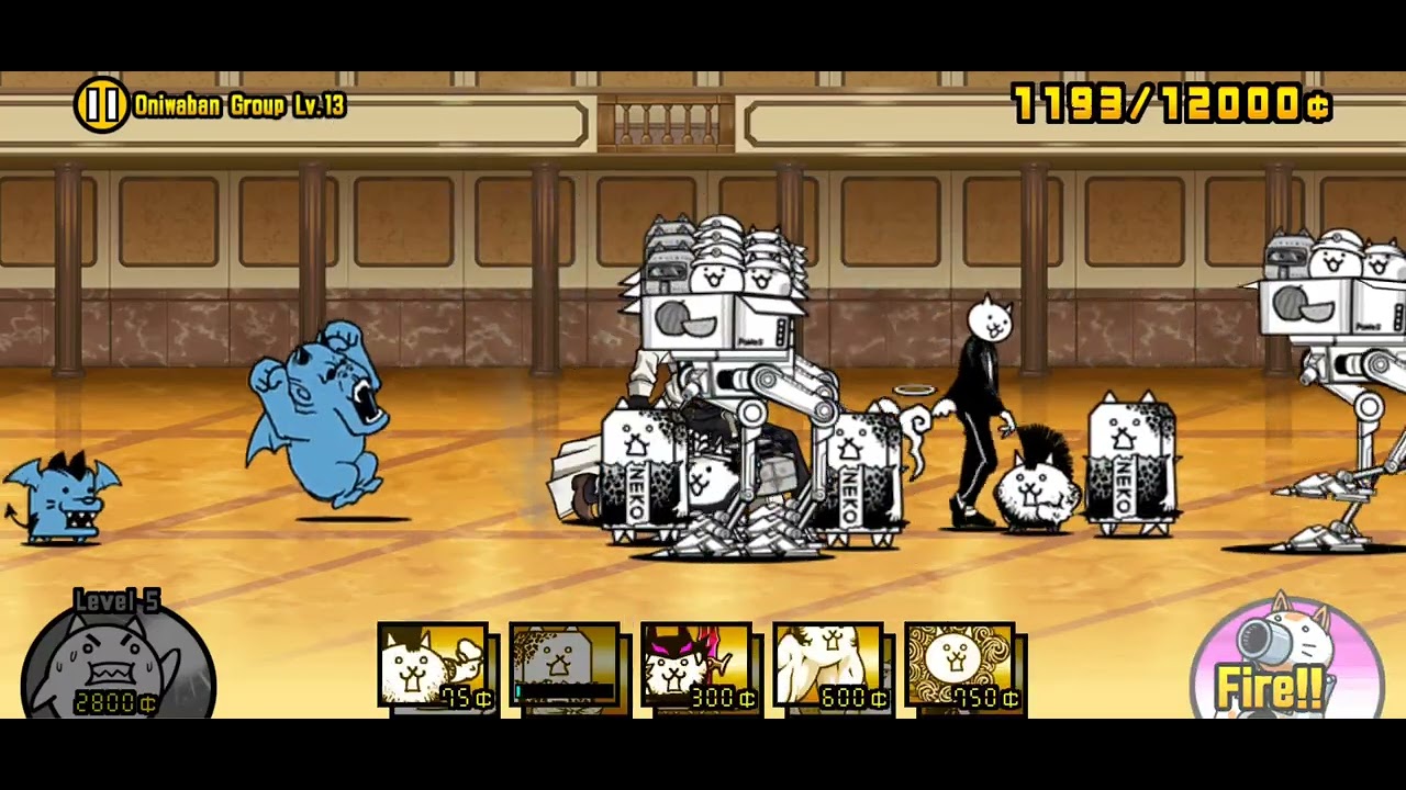 Battle Cats Oniwaban Group Lv 13 - Aoshi Shinomori Strikes! Stage 13 ...