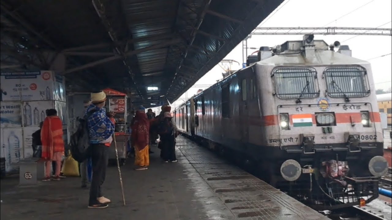 Announcement And Arrival } - 20494} Madurai SF Express ( CDG-MDU) ️‍🔥 ...