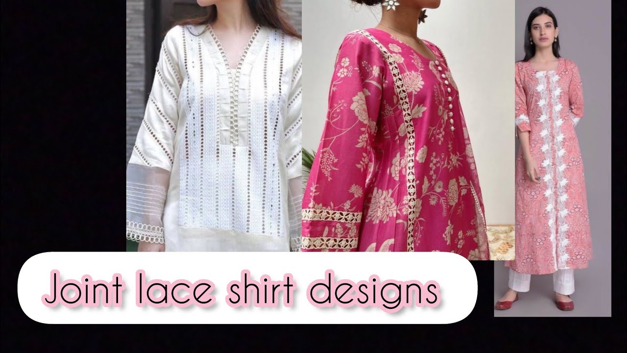 joint laces designs/ shirt designs with joint laces/ GPO lace / shuttle ...