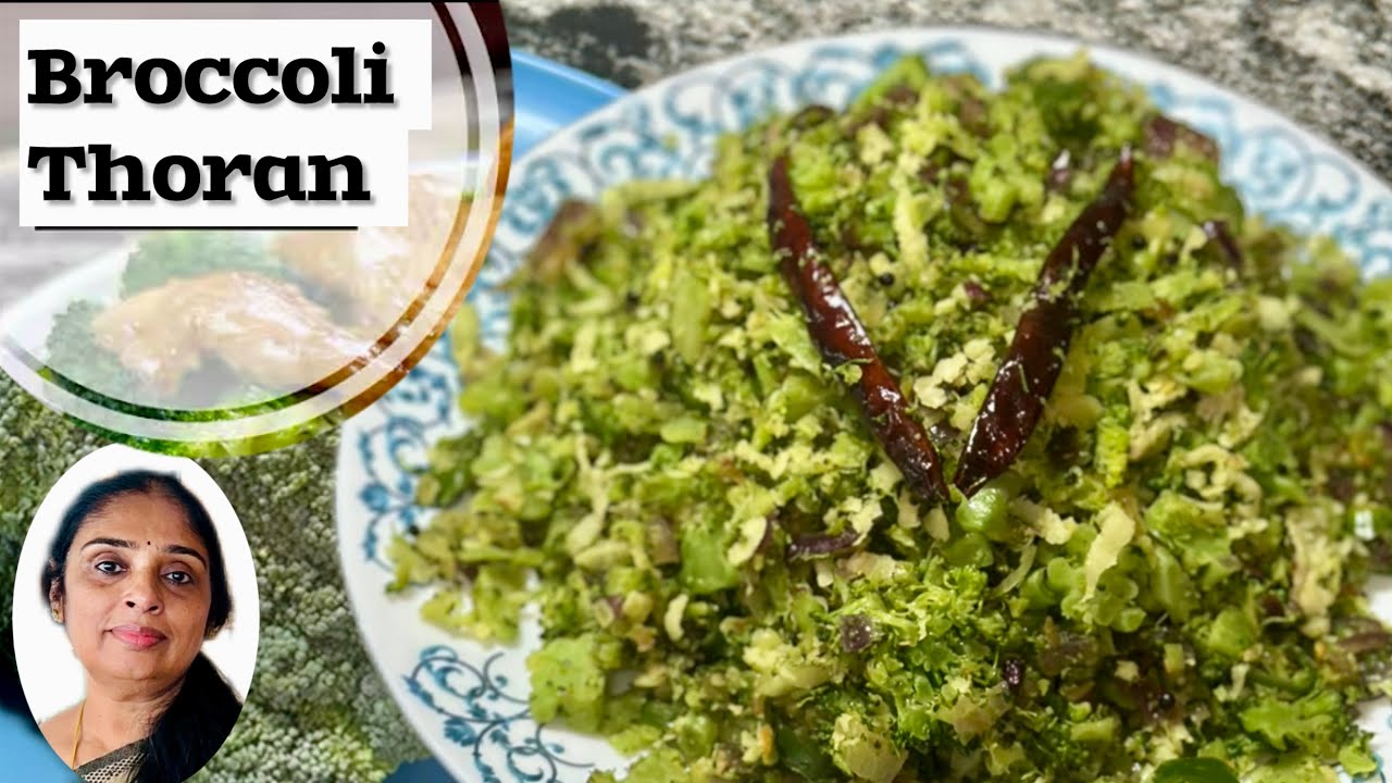 Broccoli Thoran/ #broccolistirfry #broccoli #broccolithoran - YouTube