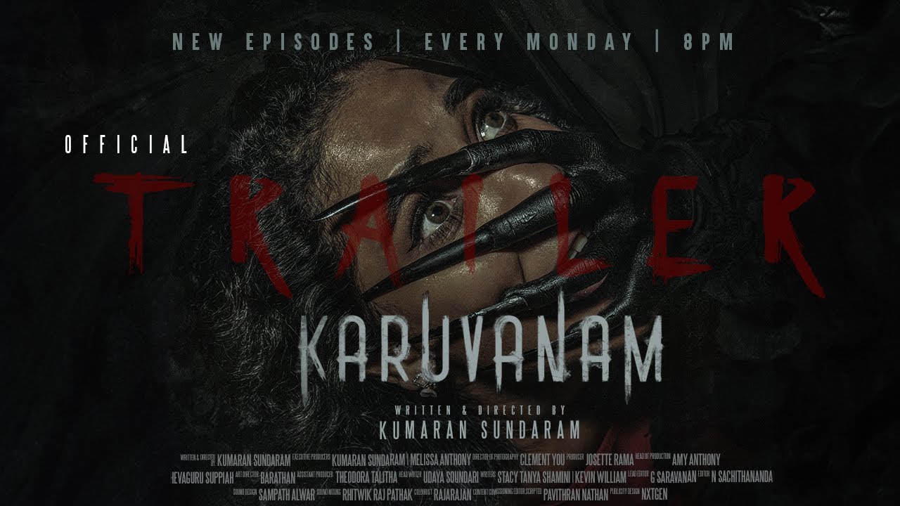 Karuvanam - Official Trailer | Udaya Soundari | Jayshree Vijayan ...