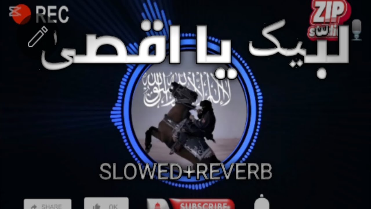 Labbik ya aqsa( slowed+reverb) - YouTube