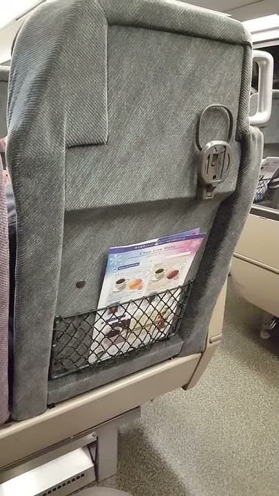 E351系スーパーあずさ最後の車内放送 - YouTube