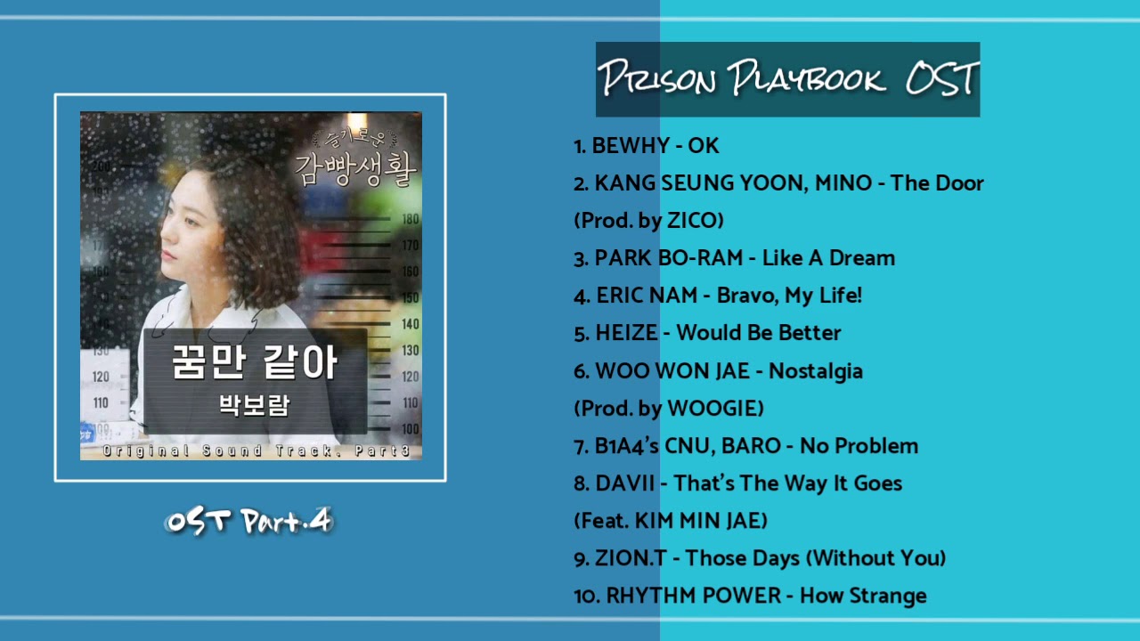 [FULL ALBUM] Prison Playbook OST Part.1-10 - YouTube