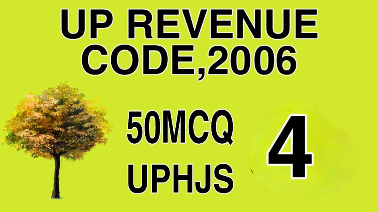 mcq-up-revenue-code-2006-youtube