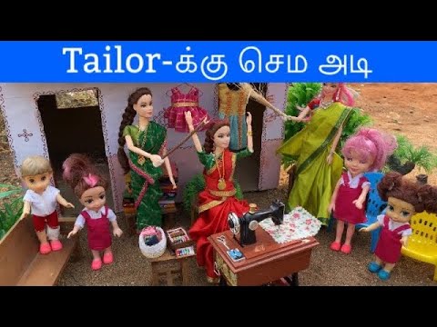 மண்வாசனை Episode 241 | Tailor-க்கு செம அடி | Classic Mini Food ...