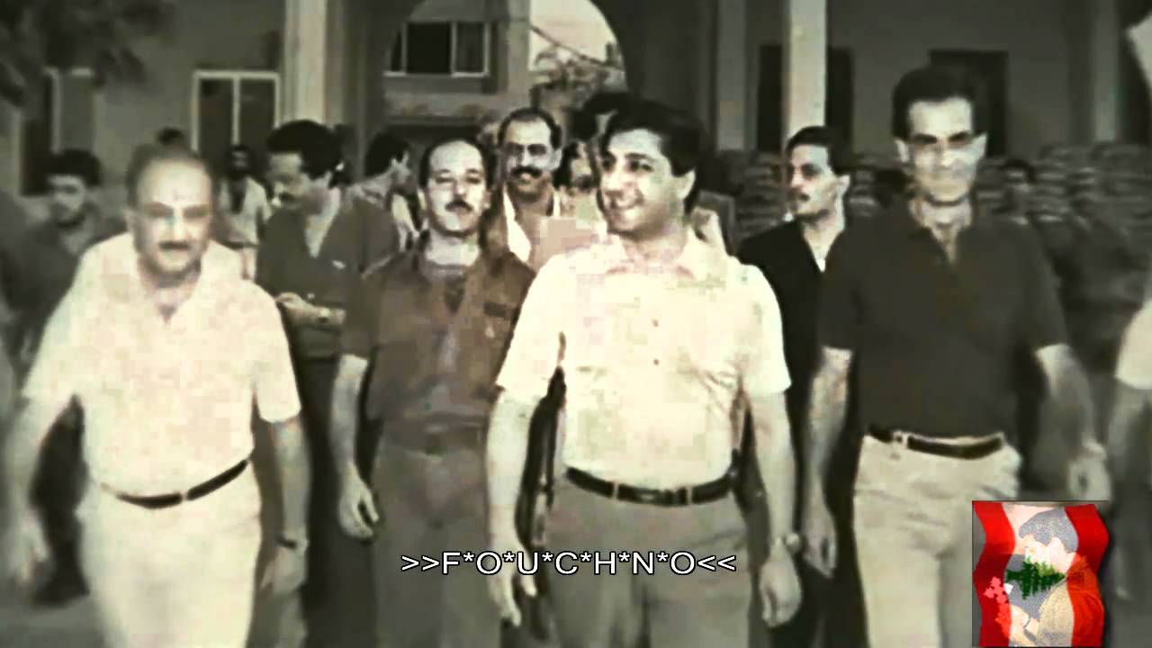 Assassination President Bachir Gemayel's 29th Memorial - YouTube