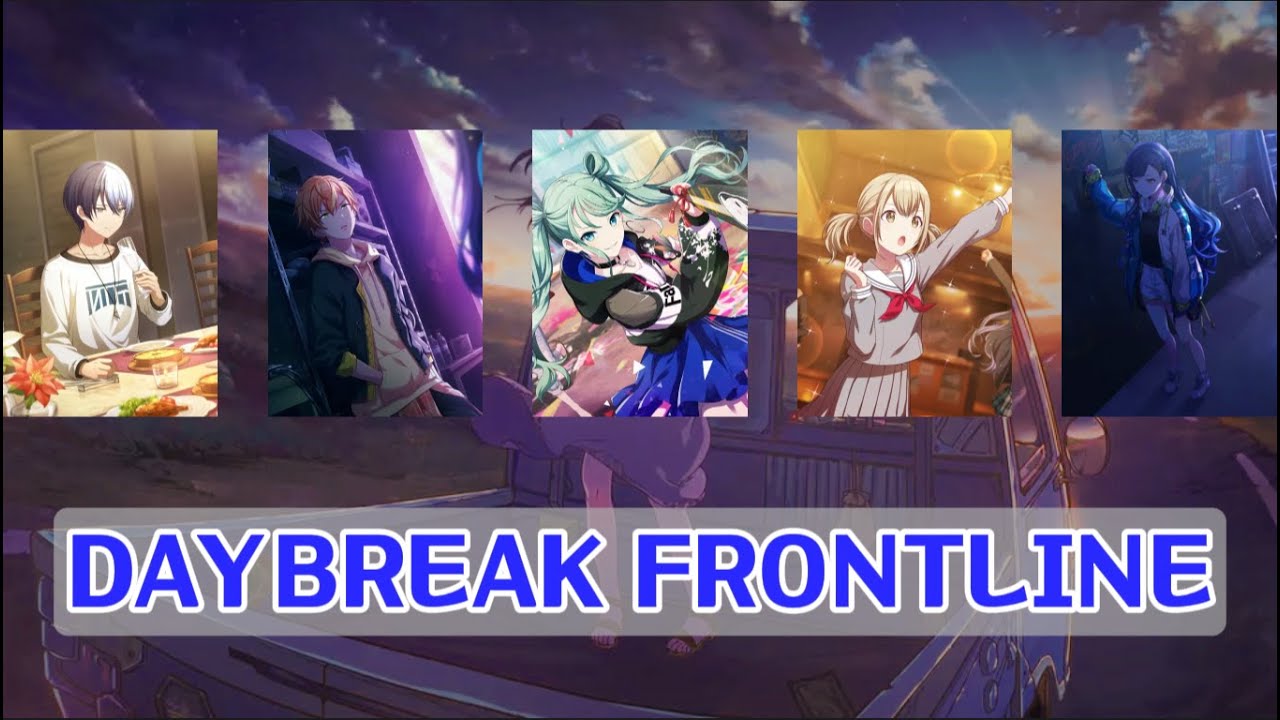 [프로세카/プロセカ] DAYBREAK FRONTLINE 가사 번역 - YouTube