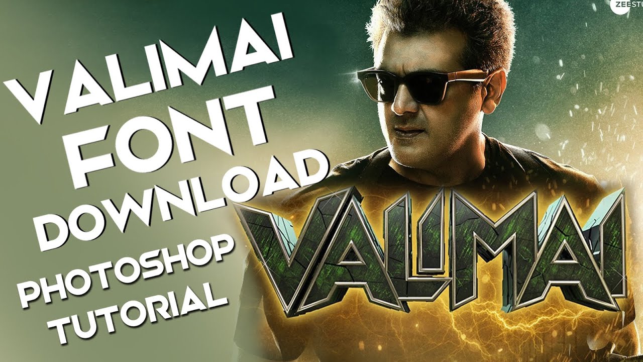 Valimai Title Making - Font Photoshop Tutorial | #Thala_Ajith #HVinoth ...
