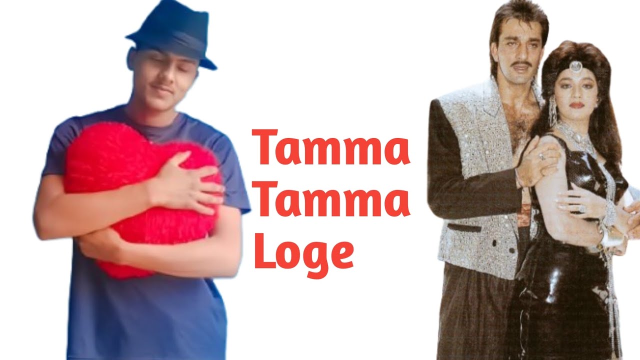 Tamma Tamma Loge 😍 Bollywood song Sanjay Dutt Madhuri Dixit 🔥#iamaman # ...